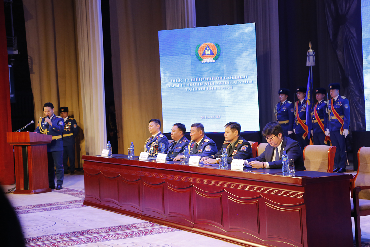 НОБГ 2018 оны ажлаа дүгнэж тайлангийн хурлаа хийлээ Онцгой байдлын ерөнхий газар